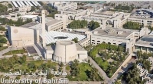 Bahrain conference on quality of e-learning | Tony Bates